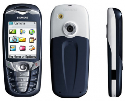 De vergeten telefoon: Siemens CX70