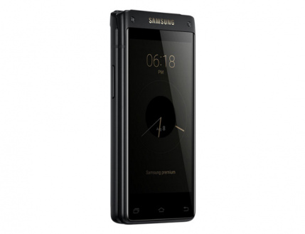 Samsung kondigt 'Leader 8' aan: high-end clamshell met AMOLED