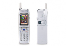 De vergeten telefoon: Sharp J-SH04