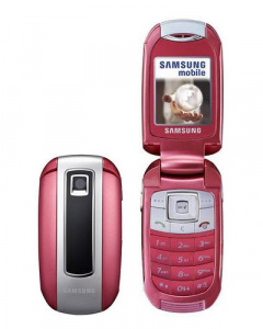 De vergeten telefoon: Samsung E570