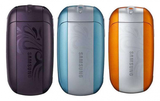 De vergeten telefoon: Samsung E570