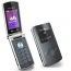 De vergeten telefoon: Sony Ericsson W508